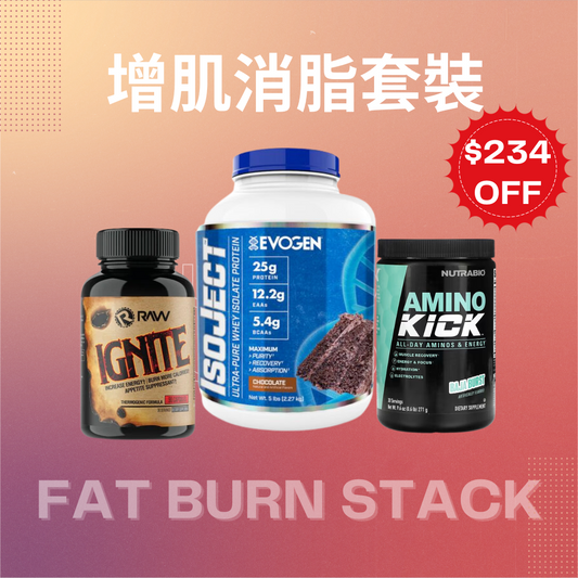 MUSCLENUTRITION.HK – Musclenutrition.HK